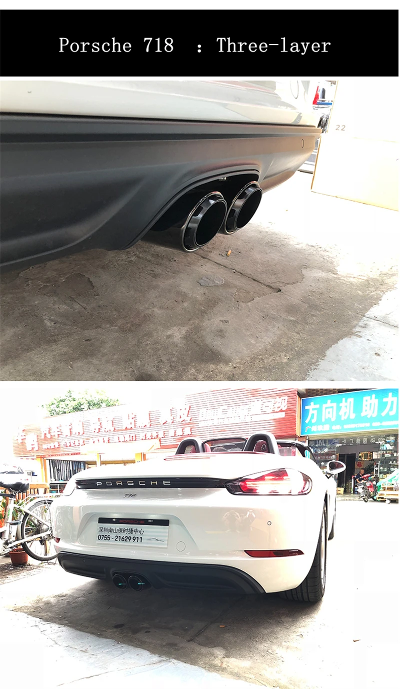 For Porsche Panamera 718 2014-2023 Exhaust Muffler Tip Elbow Tail ...