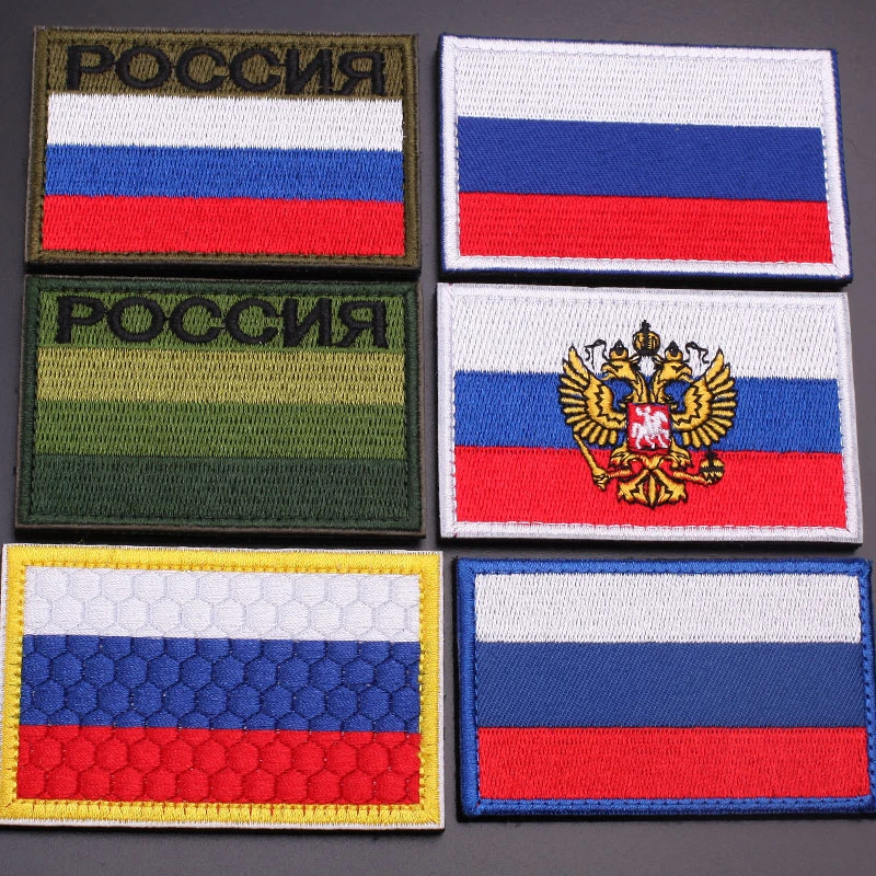 Russian Flag Russia Armband Embroidered Patch Hook & Loop or Iron on ...