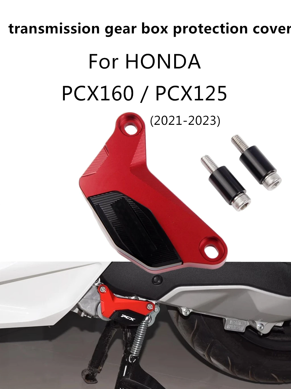 For-Honda-PCX160-PCX-160-PCX125-Transmission-Gear-Box-Protection-Cover ...