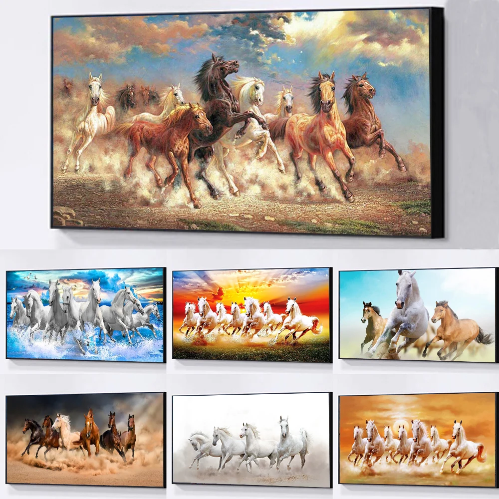 Modern Large Canvas Painting 7 White Running Horses Posters Print Wall ...