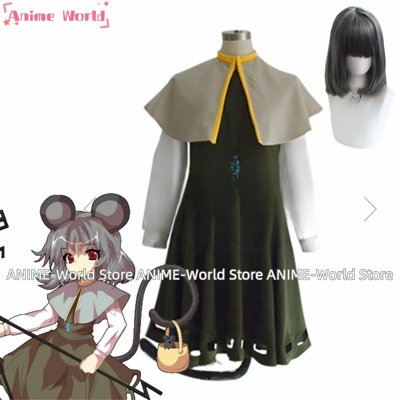 Custom-size-Anime-Touhou-Project-Nazrin-Cosplay-Costume-Uniform ...