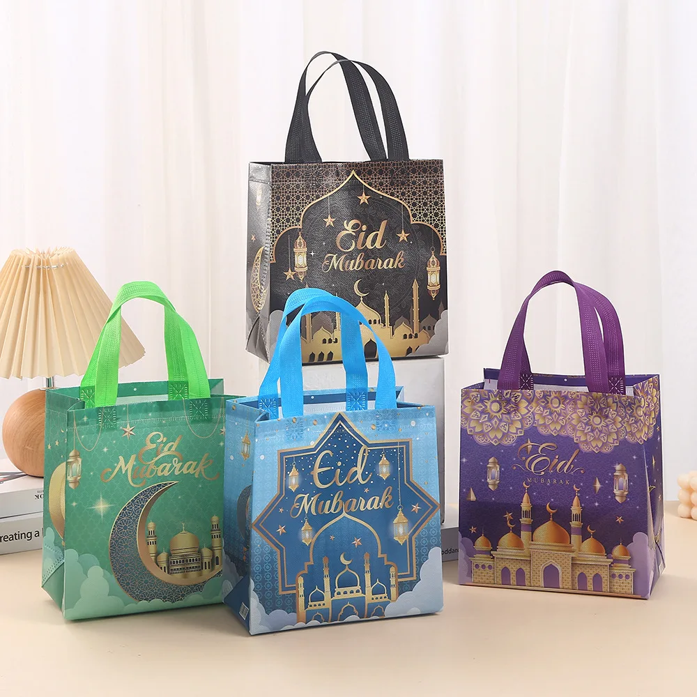 4Pcs Eid Mubarak Gift Bag Ramadan Kareem Nonwoven Pouch Cookie Candy ...