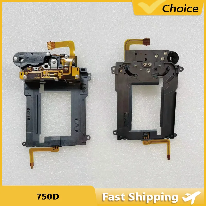 For-Nikon-D750-Shutter-Rack-DSLR-Camera-Accessories-Without-Blade ...