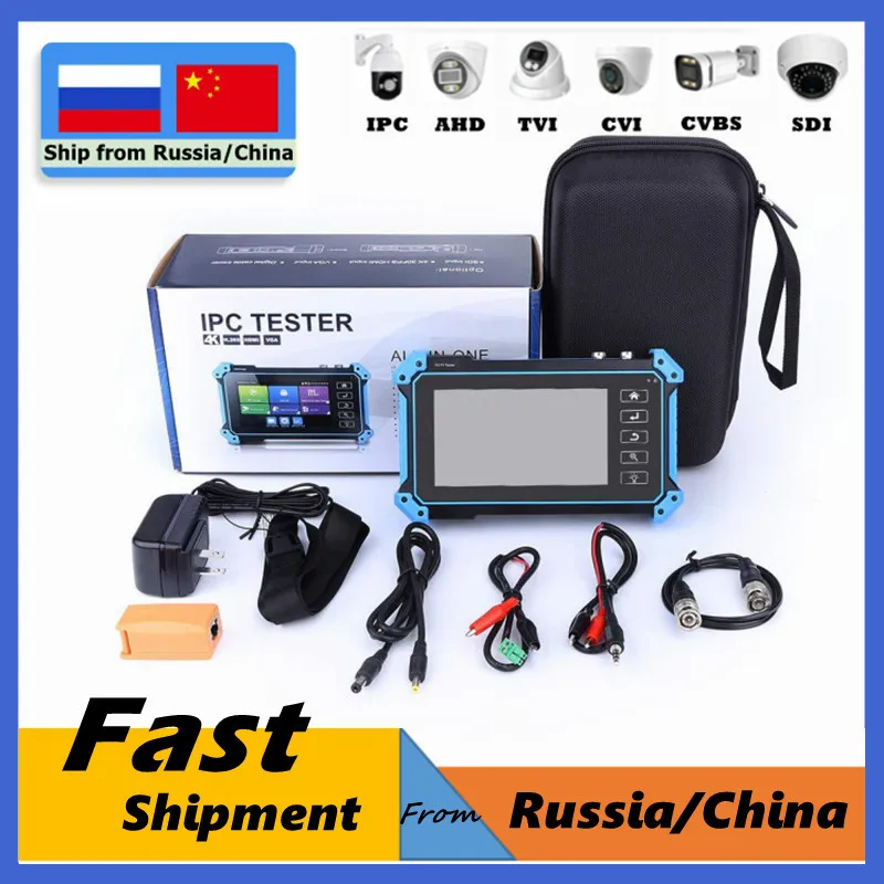 CCTV Tester Dahua Hikvision Camera 5.4 inch Test Monitor 4K HD POE IPC ...
