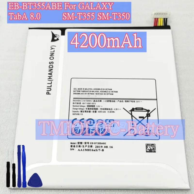 홈 제품 피드백