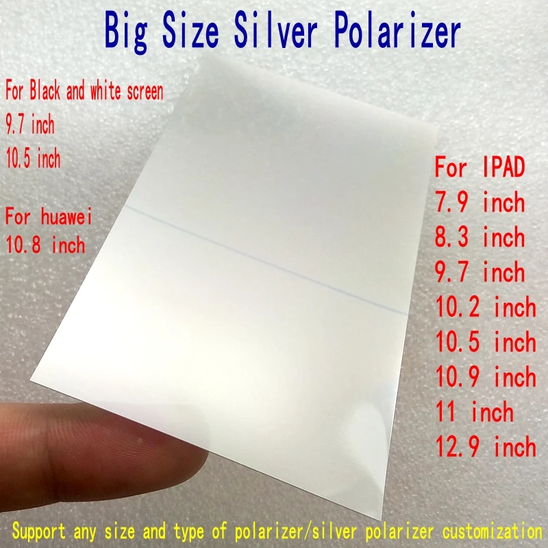 big size back Polarizer Sliver film for ipad 6 9 pro 12.9 inch lcd ...
