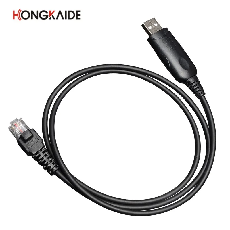 HONGKAIDE Walkie Talkie USB Programming Cable