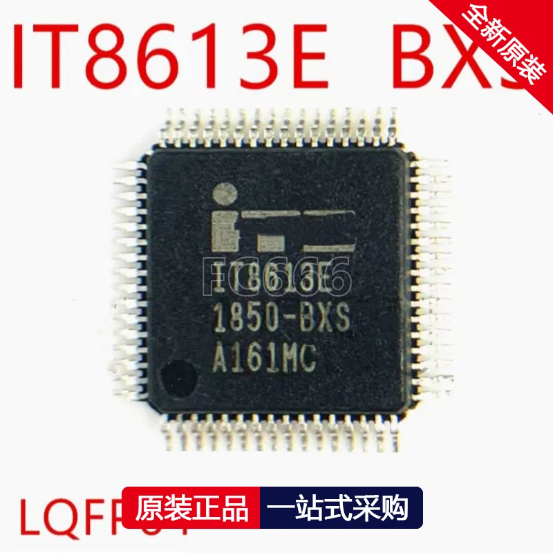 1PCS-IT8613E-BXS-BXG-DXS-DXA-EXG-HXS-HXG-LXA-LXG-Computer-motherboard-repair-IC-chipset.jpg