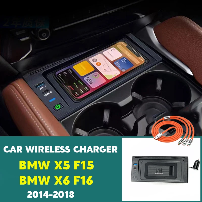 Wireless-Charger-For-BMW-X5-X6-F15-F16-2014-2018-Car-Mobile-phone-Fast ...