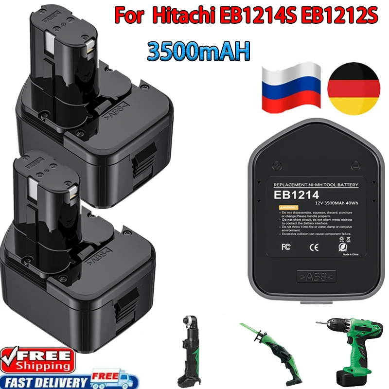 12V-For-Hitachi-EB1212S-EB1214S-3500mAh-Rechargeable-Battery-For ...