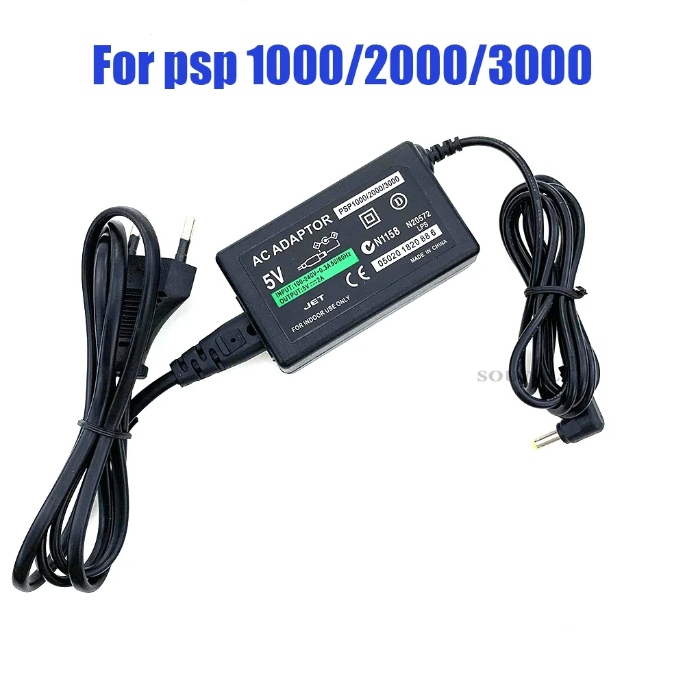 For-PSP-charger-5V-AC-Adapter-Home-Wall-Charger-Power-Supply-Cord-for ...