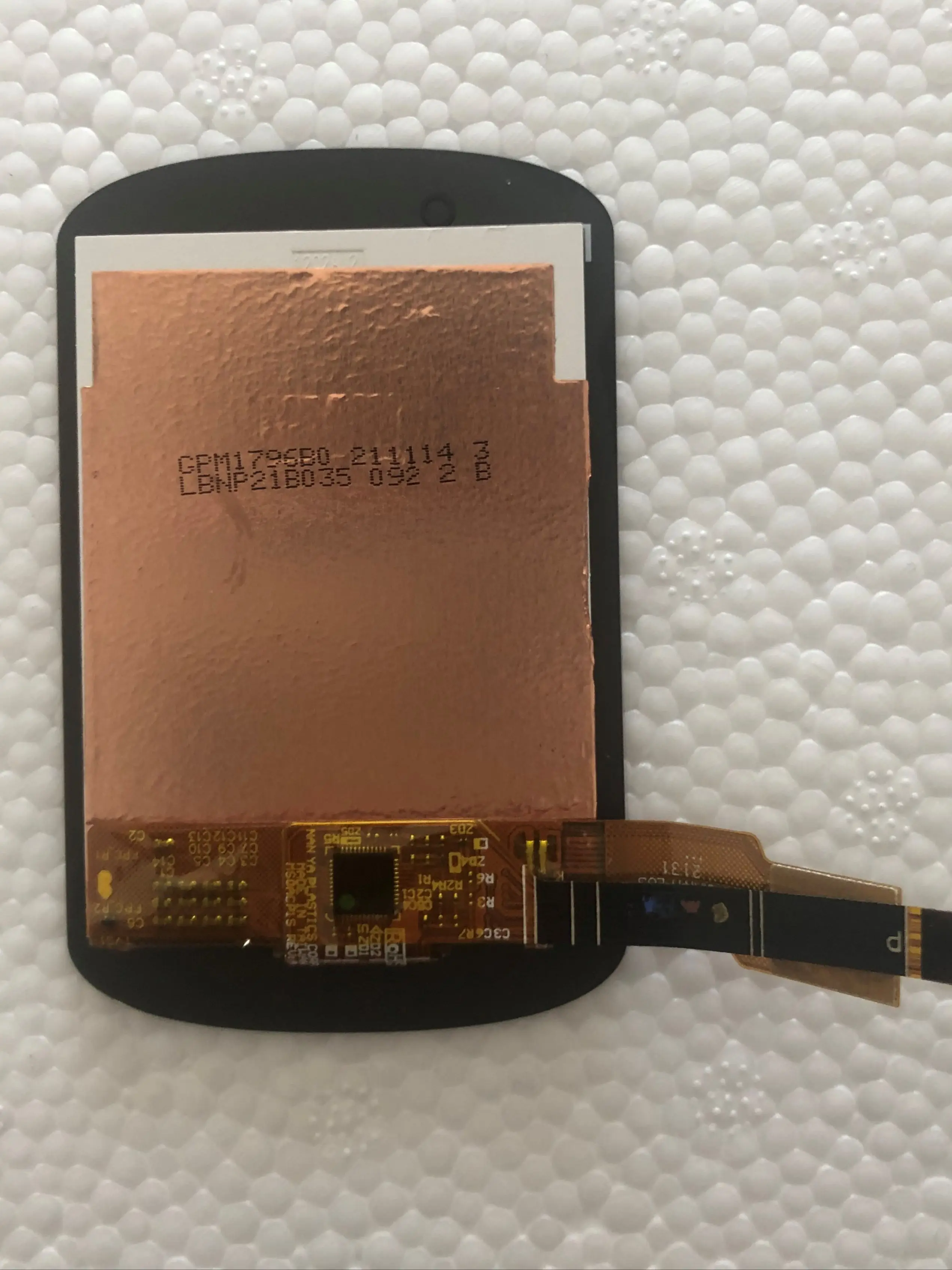 Store Home Products Feedback