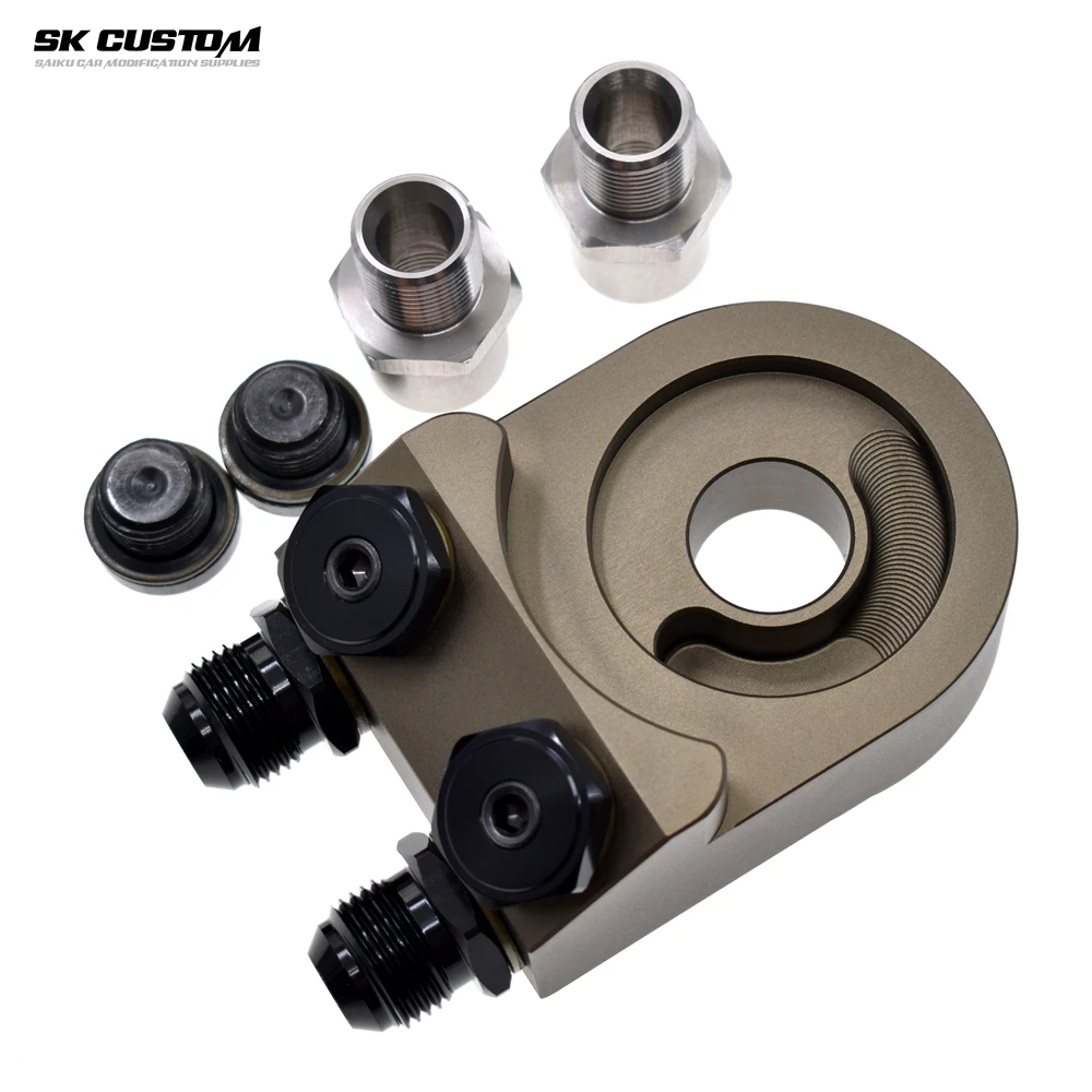 SK-CUSTOM-Car-Engine-Radiator-Adapter-Oil-Cooler-Filter-Sandwich-Plate ...
