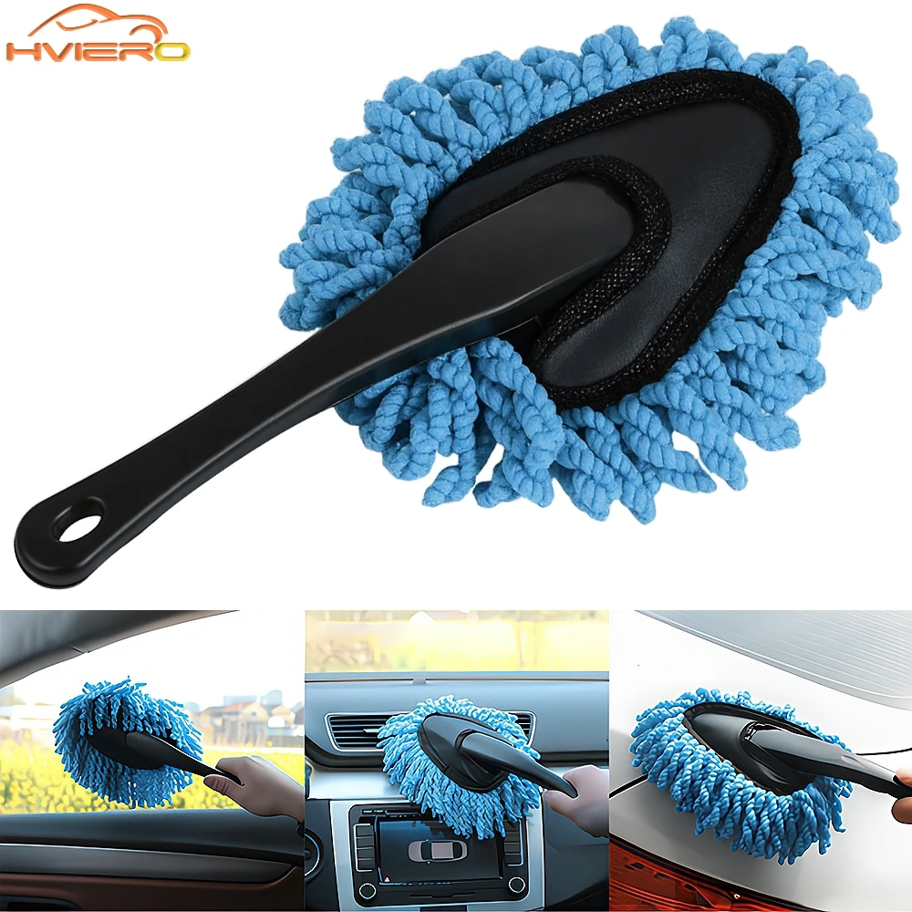Car Dust Removal Small Duster Wipe Car Soft Brush Cleaning Mini Bristle ...