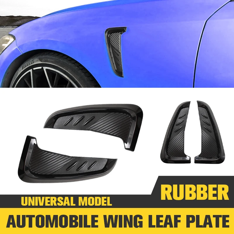 Exterior-Sports-Style-2Pcs-Car-Modification-Side-Wing-Leaf-Panel-Decorative-Panel-1-Pair ...