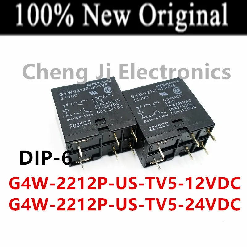 5PCS-Lot-G4W-2212P-US-TV5-12VDC-G4W-2212P-US-TV5-24VDC-DIP-6-New ...