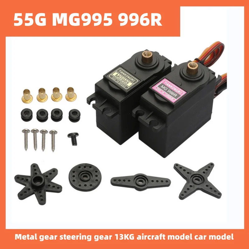 Mg995-996r-945-946-Schijf-Rechte-Arm-Servo-Alle-Metalen-Tandwielen-13Kg ...
