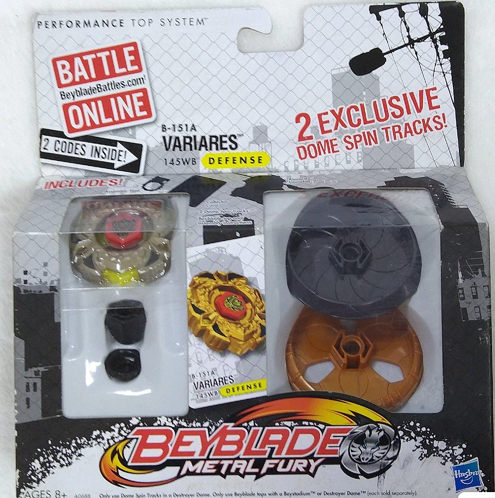 Variares Hyperblades