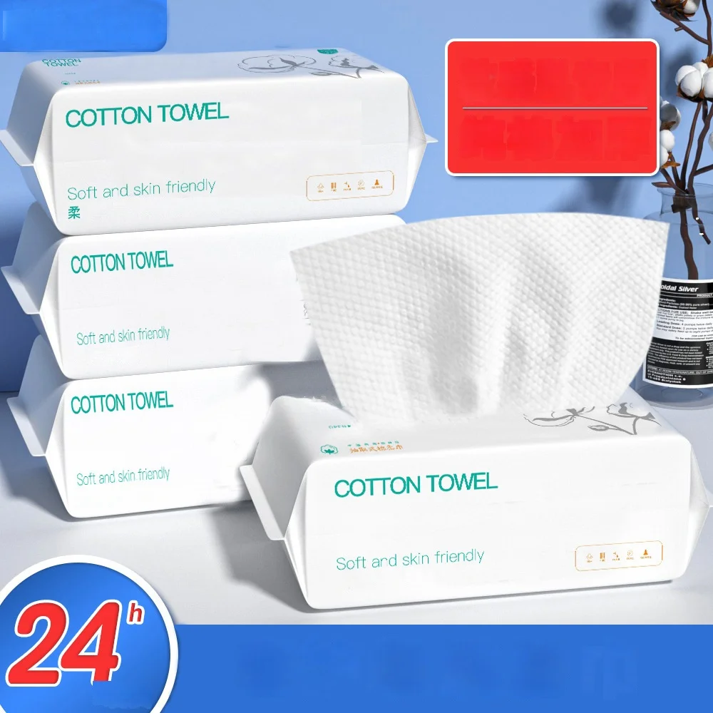 Medical-Grade-Disposable-Face-Cloth-Pure-Cotton-Soft-Thickened-Mother ...