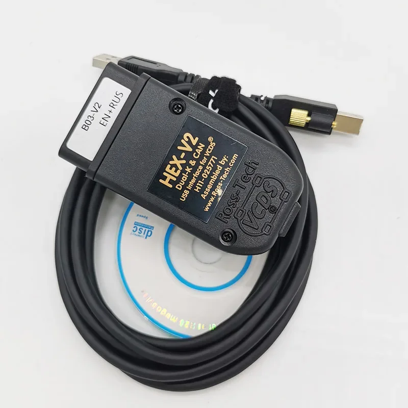 VAGCOM VAG-COM Newest VCDS HEX CAN V2 Interface FOR VW AUDI, 42% OFF
