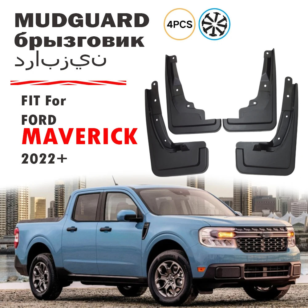 4x For FORD Maverick Mud Flap Splash Guard Mudguard Fender Mud Flaps ...