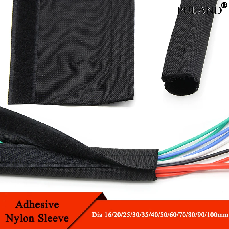 1-3-5m-Cable-Sleeve-Adhesive-Grommet-16mm-100mm-Nylon-Braided-Flexible ...