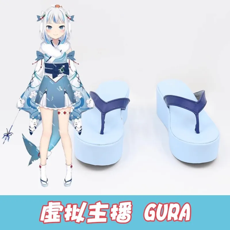 Vtuber-Hololive-Gawr-Gura-Cosplay-Shoes-PU-Boots-Halloween-Cosplay-Prop ...