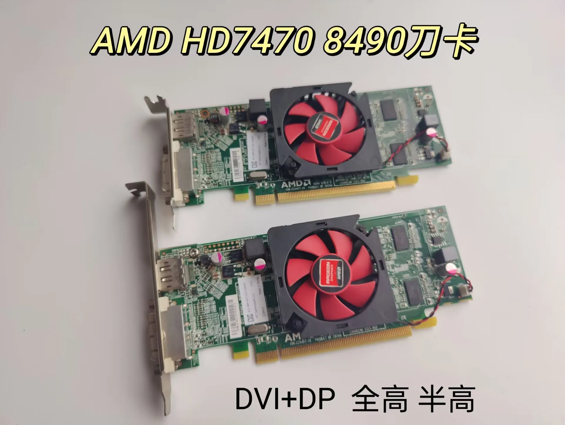 Sae47c89ee0894a3ca887e1af1982dfdcT.jpg