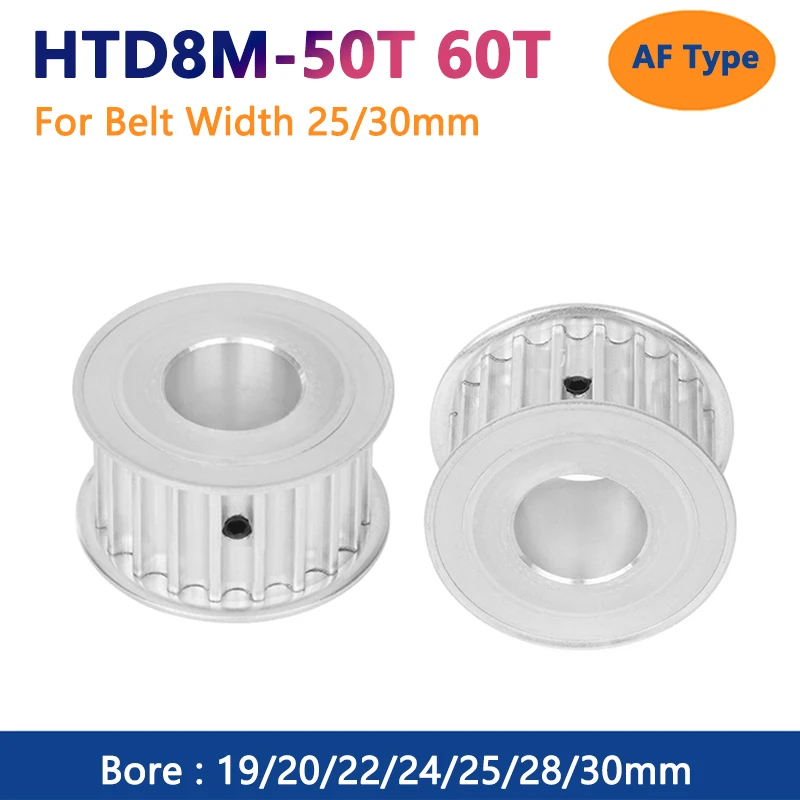 1pc 50 60 Teeth HTD8M Timing Pulley 50T 60T HTD 8M Synchronus Wheel ...