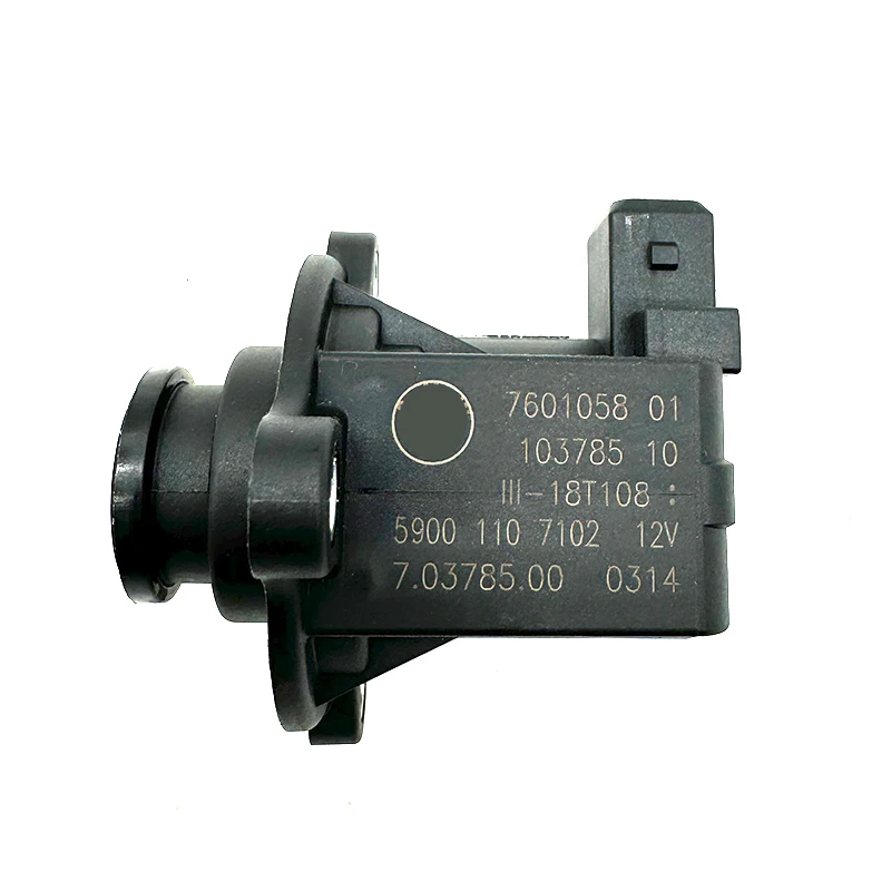 11657590581-11657602293-7601058-11657601058-Automobile-Diverter-Valve ...