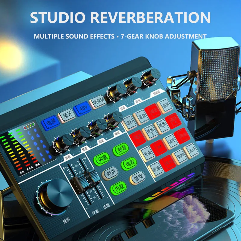 A full set of Tiktok Kuaishou live sound cards for mobile phone live ...