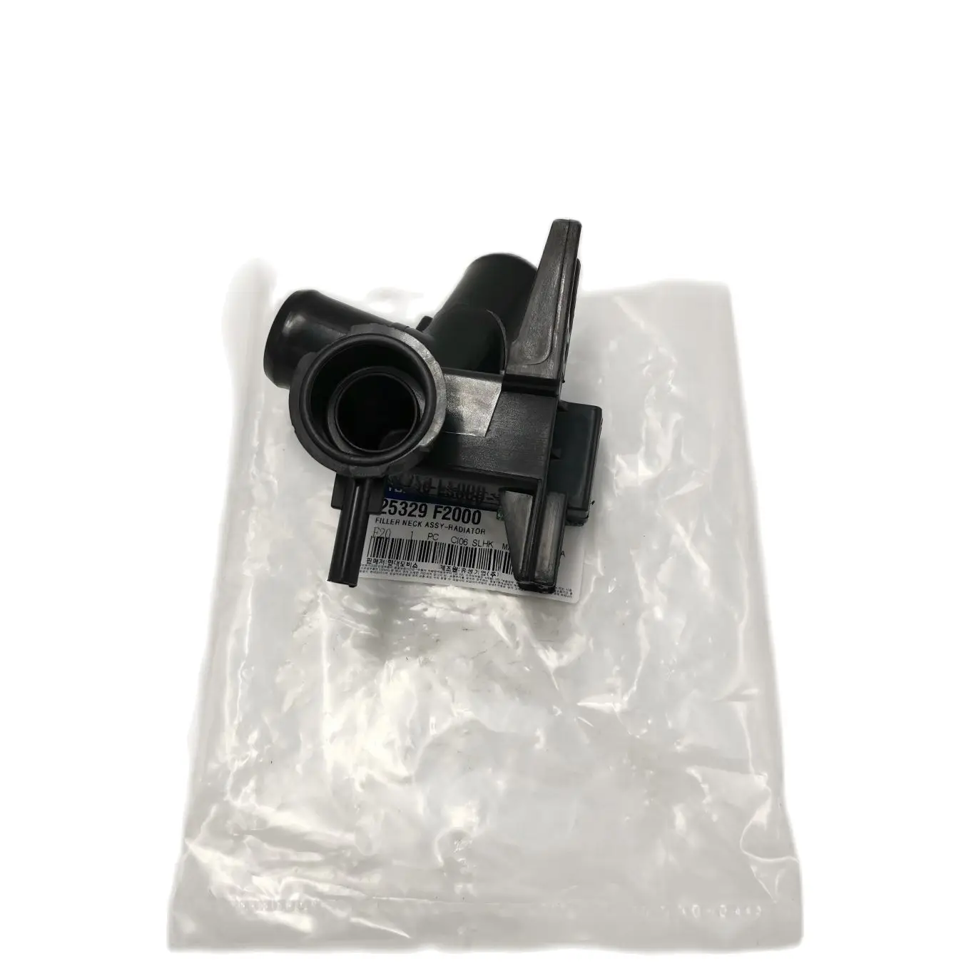 Cuello de relleno del refrigerante del radiador del motor para Hyundai ...