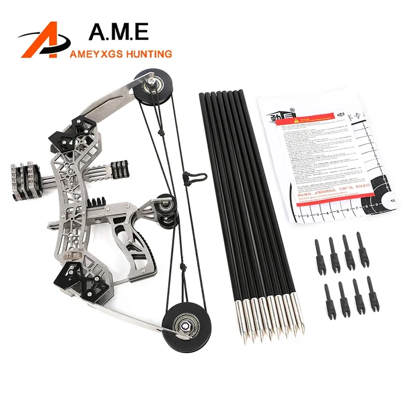 12lbs-Mini-Compound-Bow-and-Arrows-Archery-Stainless-Steel-Shooting ...