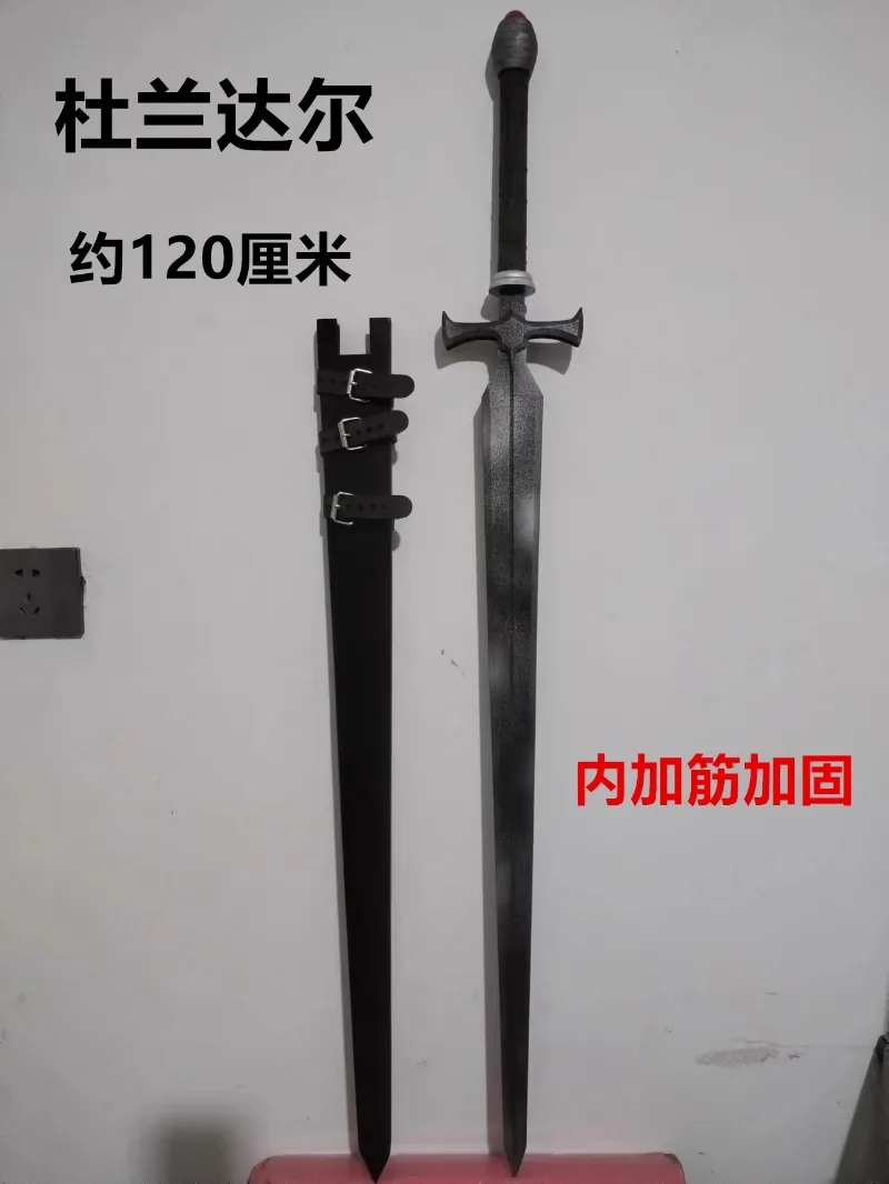 Roland-Durandal-Sword-Library-of-Ruina-Cosplay-Props-Weapons-for ...