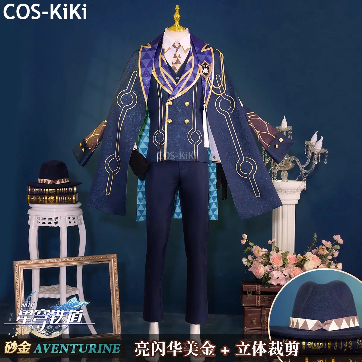 COS-KiKi-Honkai-Star-Rail-Aventurine-Game-Suit-Handsome-Uniform-Cosplay ...