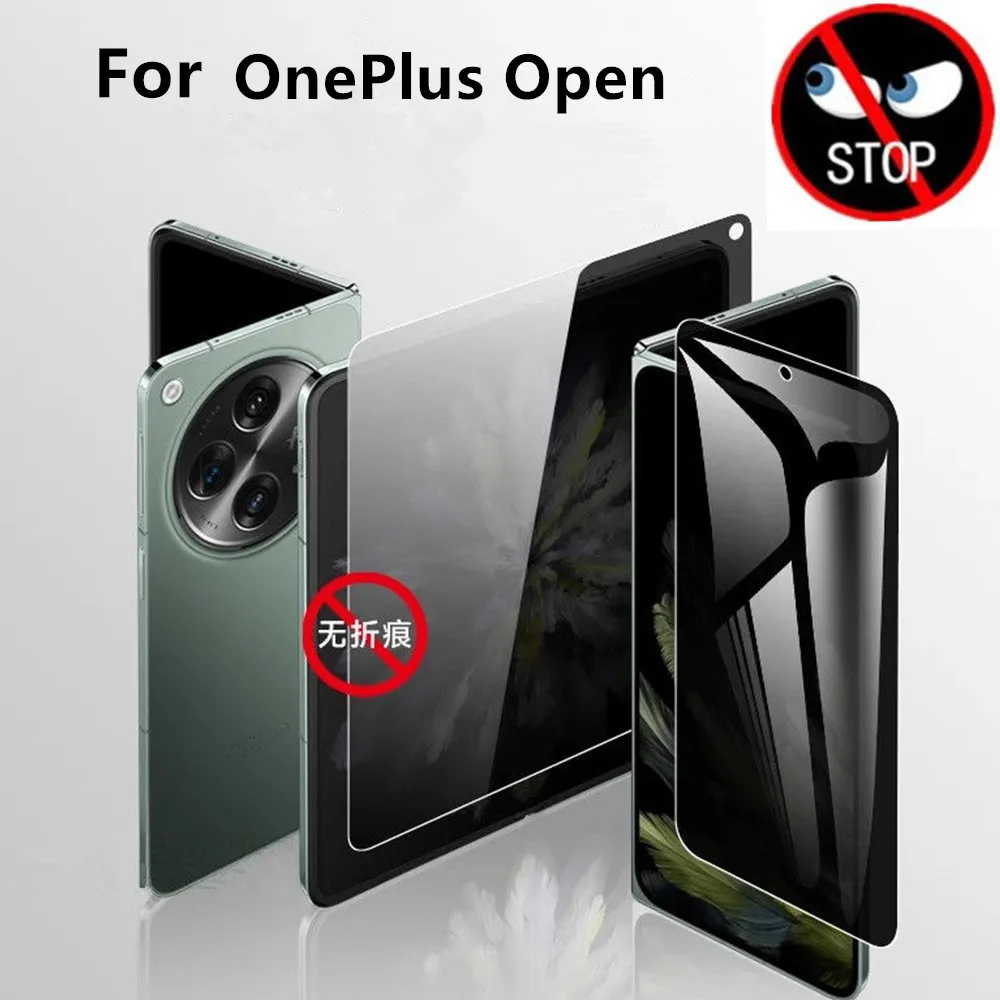 Outer-Inner-Anti-Spy-Anti-Glare-Screen-Protector-For-OnePlus-OPEN-Soft ...