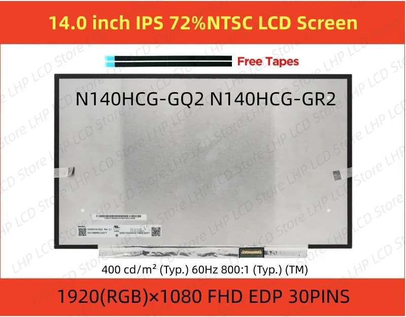 14-0-Inch-FHD-1920X1080-72-NTSC-EDP-3Pins-N140HCG-GQ2-Matte-N140HCG-GR2 ...