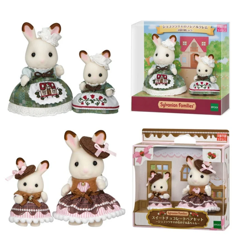 Original-Sylvanian-Limited-Chocolate-Rabbit-Sister-Baby-Valentine-S-Day ...