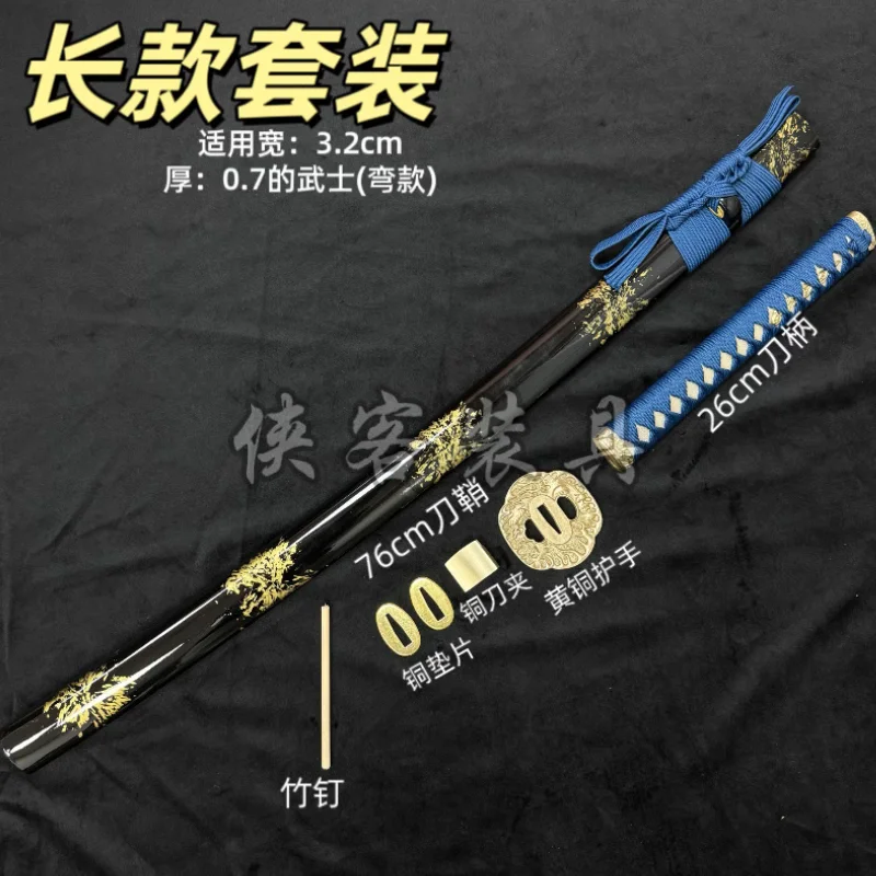 Sae530d048ed64becb7093854e34589b9N.png