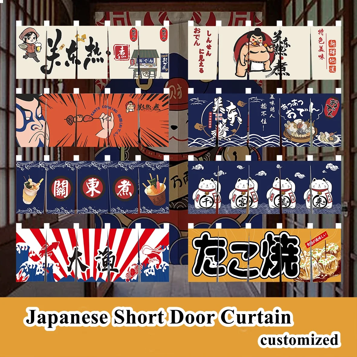 Japanese Door Curtain Sushi Resturant Decor Takoyaki Pennant Izakaya ...