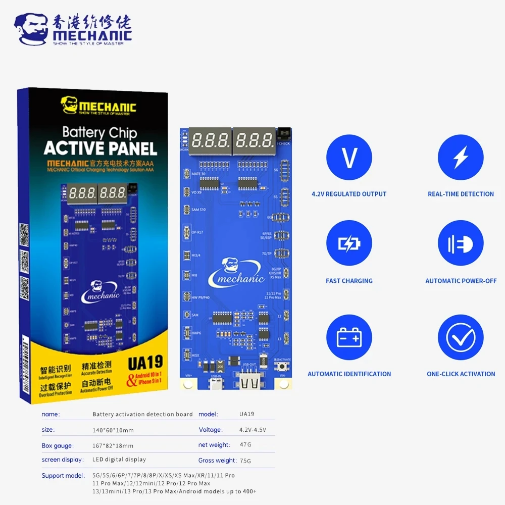 Probador-de-reparaci-n-de-bater-a-de-tel-fono-Android-dispositivo-mec ...