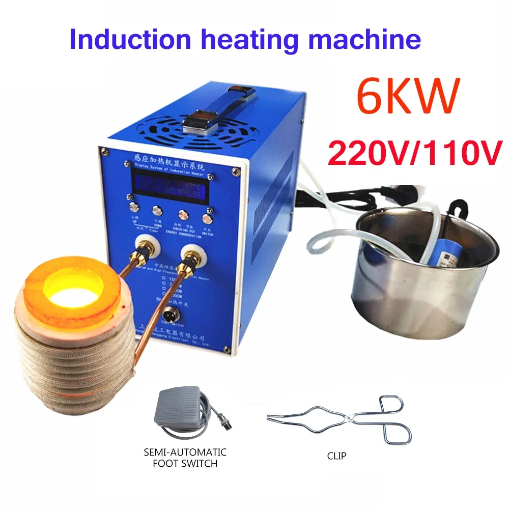 6000W-High-frequency-Induction-Heating-Machine-ZVS-Induction-Heater-220V-110V-Silver-Gold ...