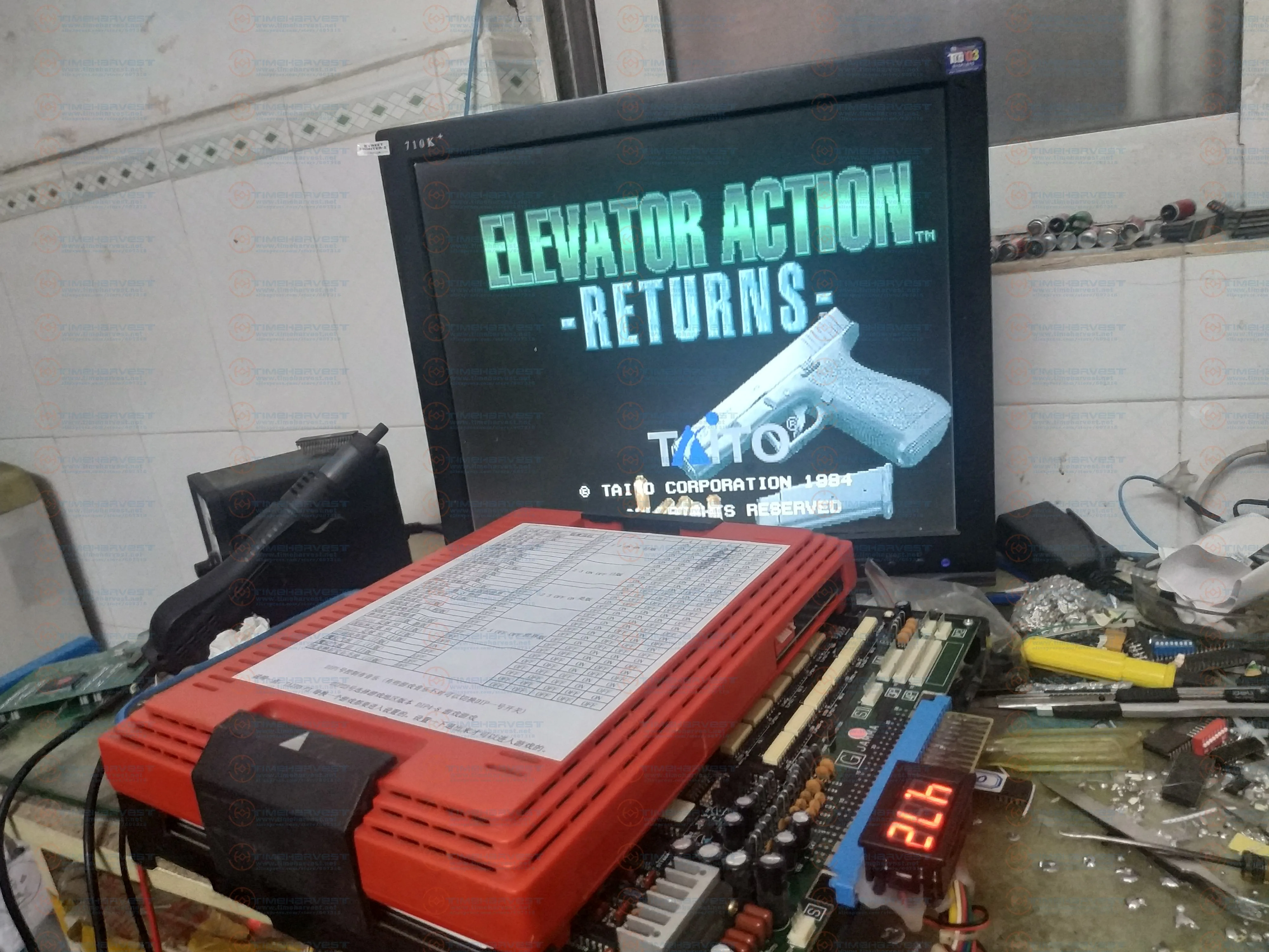 Second-hand Original Conversion Arcade Game Box 32 in 1 Motherboard ...