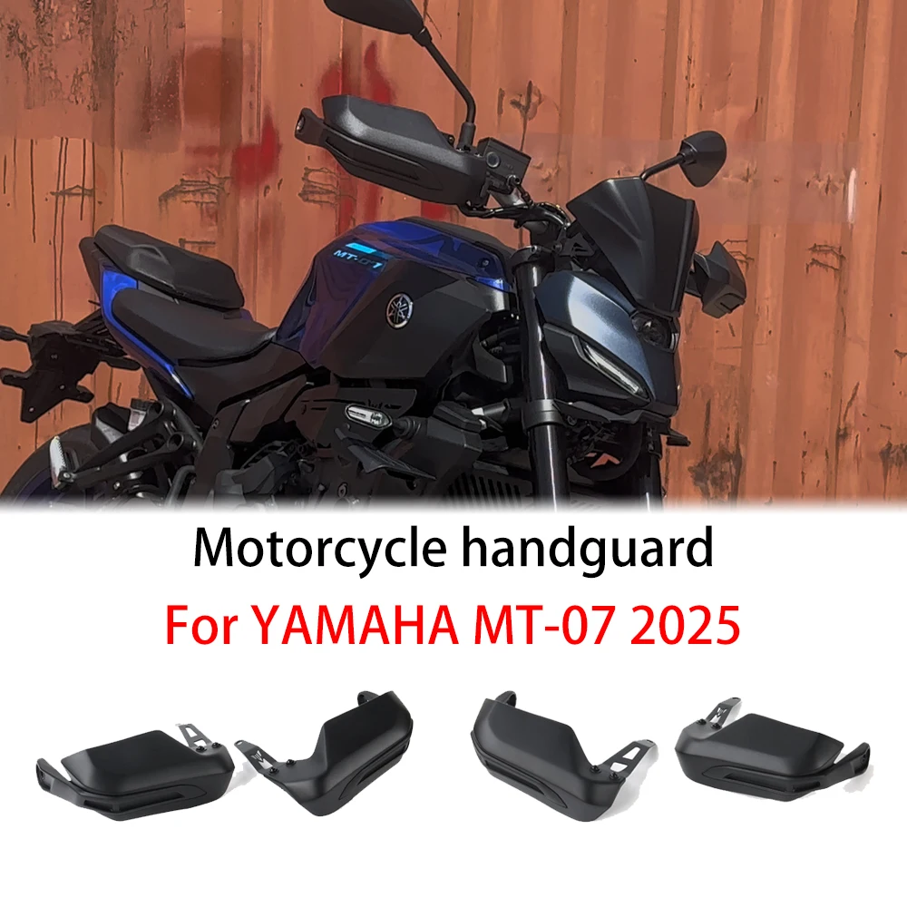 Motorcycle Hand Guards Fit for Yamaha MT07 2025 2026 - Duty Windproof ...