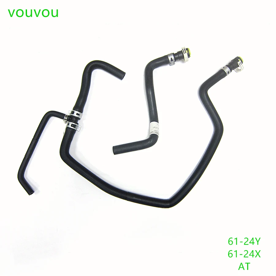 Car accessories 61-24Y engine outlet heater water hose with connector ...