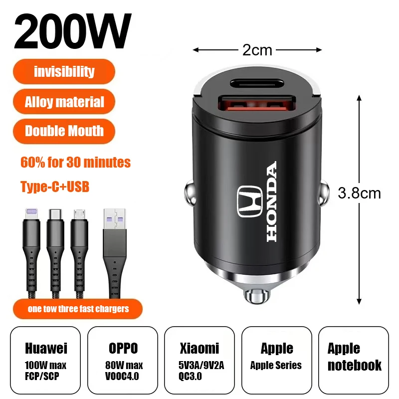 200W USB Car Charger Type C Fast Charging Phone Adapter For Honda Civic ...