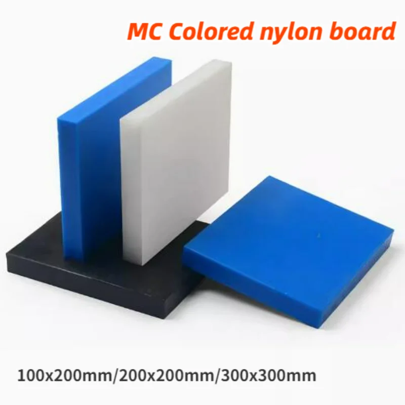 1-2pcs-PA6-Pure-Nylon-Plate-Sheet-Block-CNC-Machining-Plastic-Materials ...