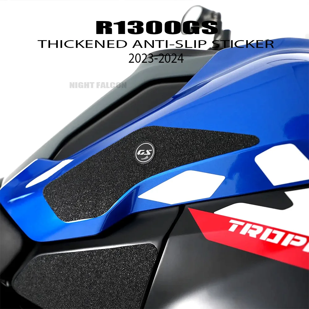 R1300GS-motorcycle-accessories-Tank-Pad-Armor-Thickened-Rubber ...