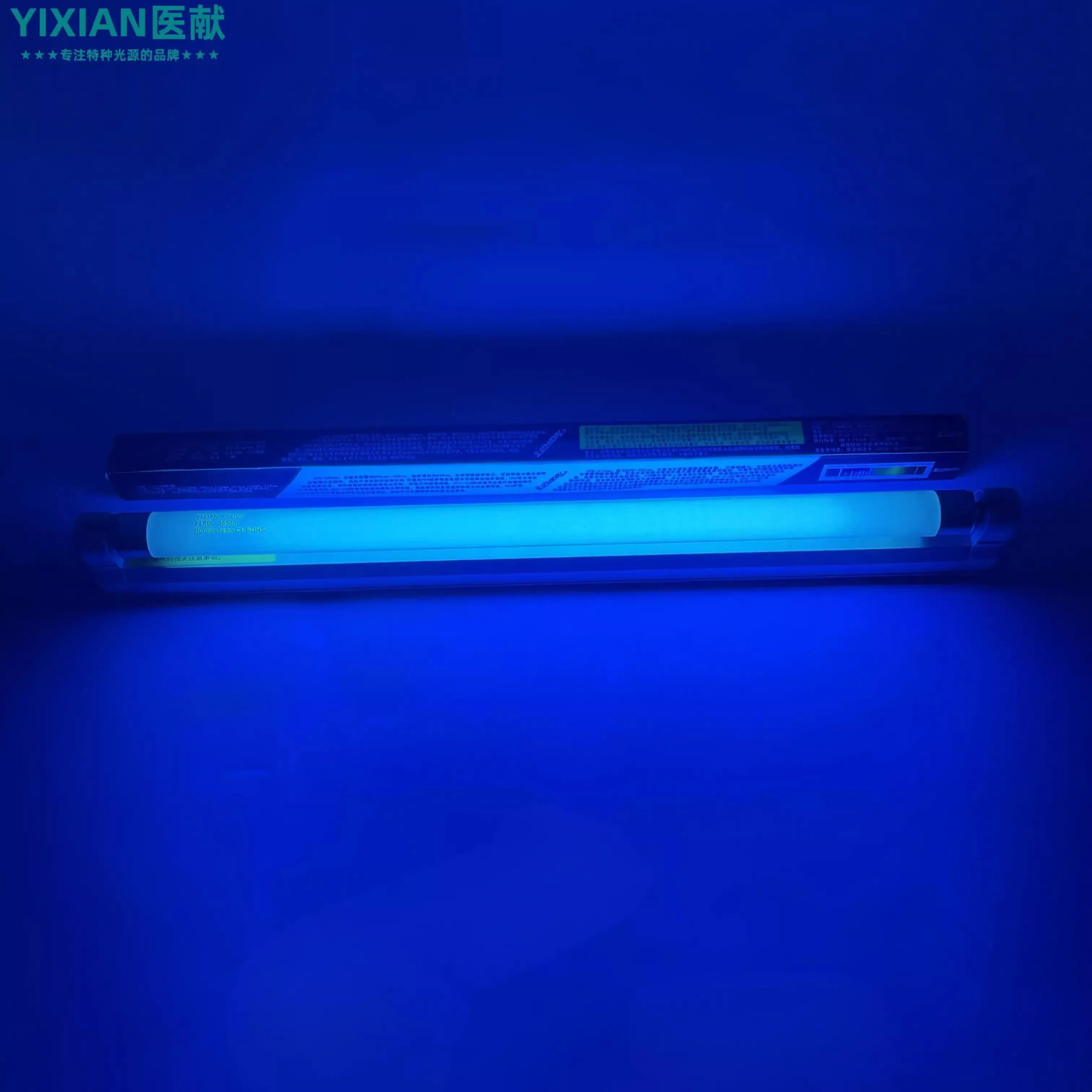 High Efficiency 8W Blue Purple Mosquito Killing Lamp F8T5BL UV Bulb ...