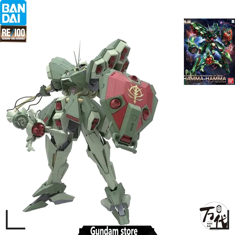 INVENTORY-BANDAI-GENUINE-GUNDAM-ASSEMBLED-MODEL-KIT-RE-100-AMX-103 ...